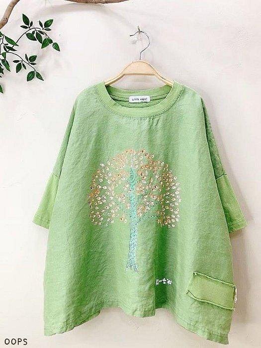 【韓國已斷貨】 OoO三元OoO韓國進口-momo／OOPS前麻紗.後接彈性棉.旁貼布.車標籤.大樹.圓領T | Yahoo拍賣