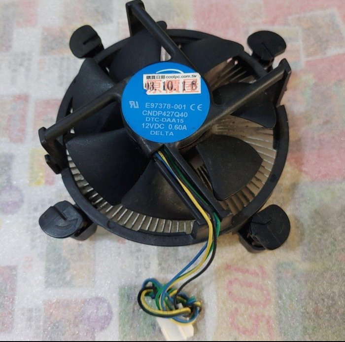 INTEL E97378-001 銅心散熱風扇 | Yahoo拍賣