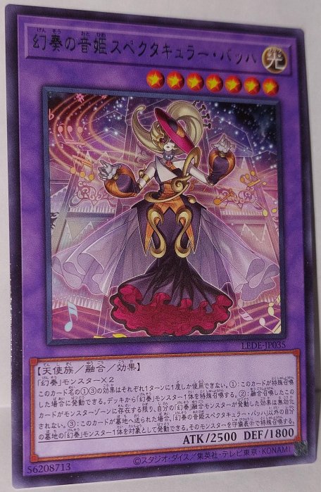 LEDE-JP035的價格推薦 - 2025年9月 | 比價比個夠BigGo