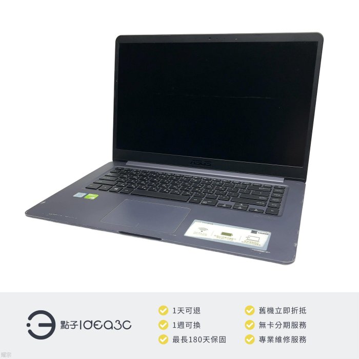 「點子3C」Asus X510UF 15.6吋筆電 i5-8250U【NG商品】8G 256G SSD + 1T HDD MX130 DX893 | Yahoo拍賣