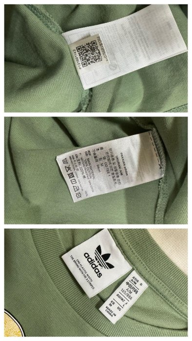 adidas 綠色品牌字樣太陽圖繪圓領短袖T恤 / M / A956 | Yahoo拍賣