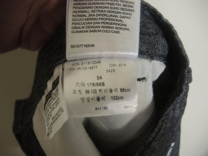 Furugi Shop 美國百年老牌 Levis 麻灰 Chambray 透氣 休閒短褲 一元起標 1G650 | Yahoo拍賣