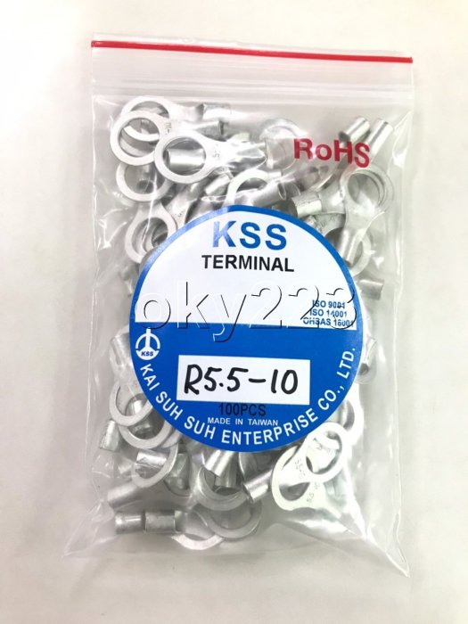 R5.5-10 壓著端子 KSS 壓接端子.R型端子.圓孔端子.O型端子.接線端子 | Yahoo拍賣