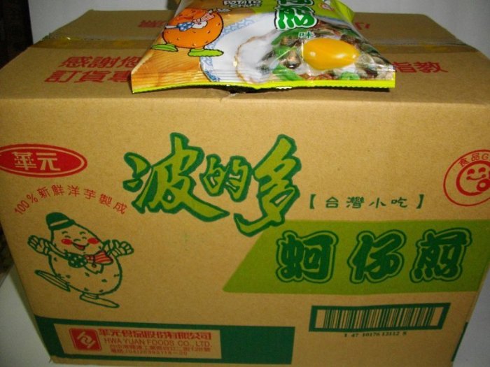 華元 波的多 蚵仔煎口味 洋芋片 17g (20包/箱) | Yahoo拍賣
