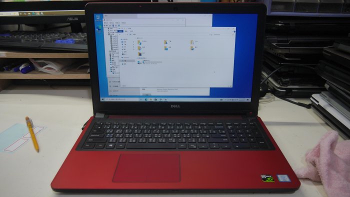 T831 DELL inspiron 15-7559 (P57F) i7六代 八核心筆電 百元起標 | Yahoo拍賣