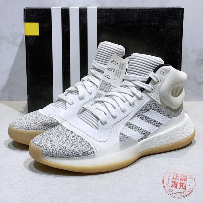 adidas Marquee BOOST的價格推薦 - 2025年7月 | 比價比個夠BigGo