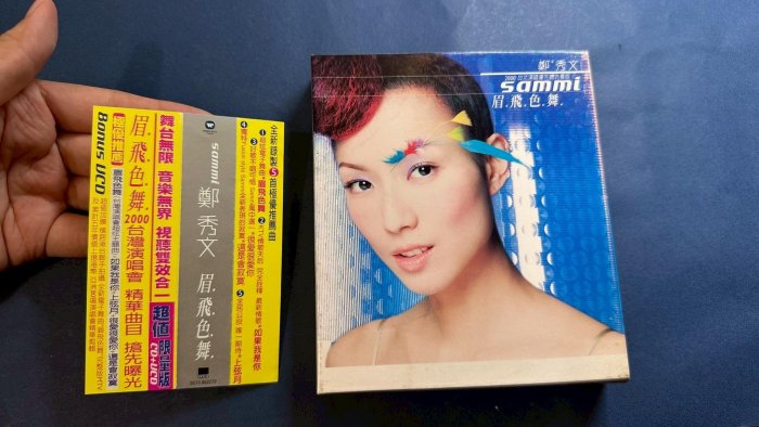 欣叡二手CD 超值限量版 盒裝 附側標 鄭秀文 眉飛色舞 CD+VCD 2000臺北演唱會先聽先看 | Yahoo拍賣