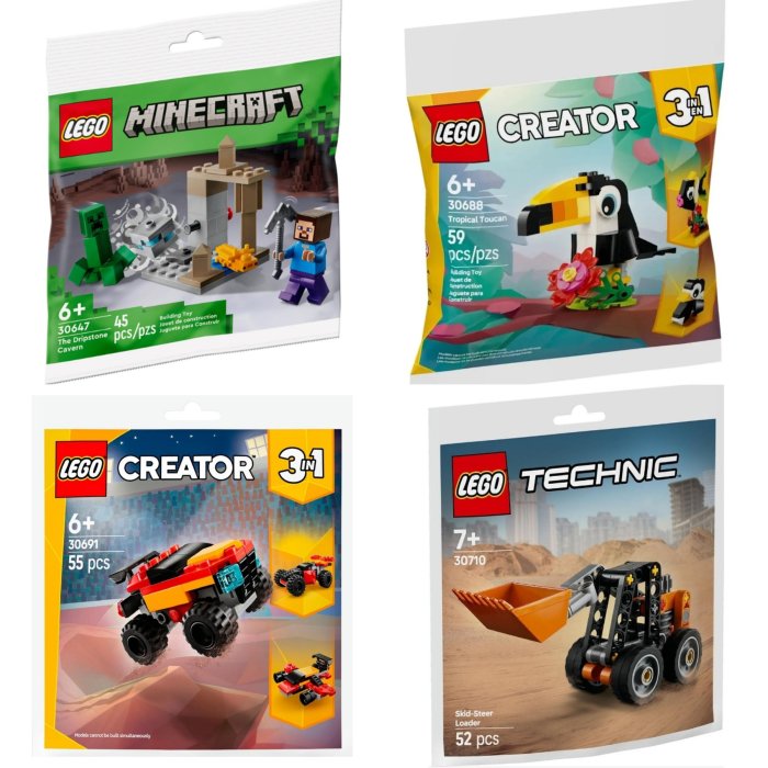 LEGO 30647的價格推薦 - 2025年10月 | 比價比個夠BigGo