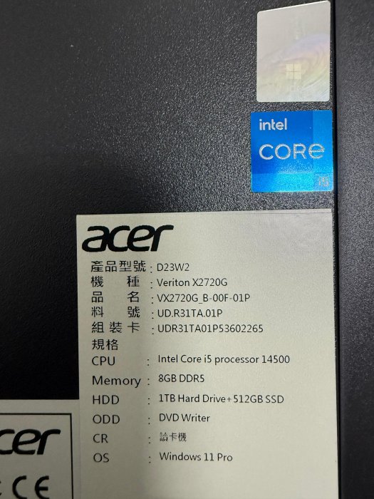 全新Acer Veriton X2720G i5-14500 (14核心）桌上型電腦 保固到2028/11 可面交 | Yahoo拍賣