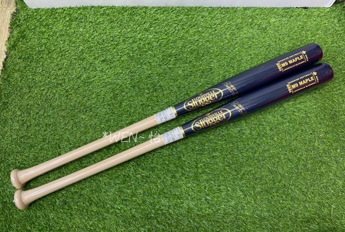 msb4 m9的價格推薦 - 2025年7月 | 比價比個夠BigGo