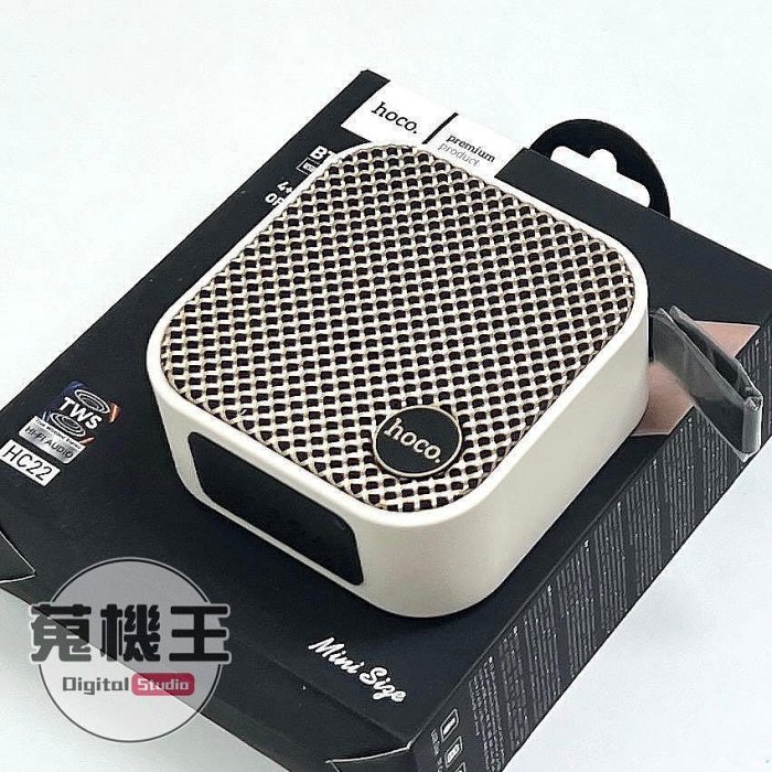 【蒐機王】HOCO HC22 藍芽喇叭 95%新 金色【可用舊機折抵購買】C7989-6 | Yahoo拍賣