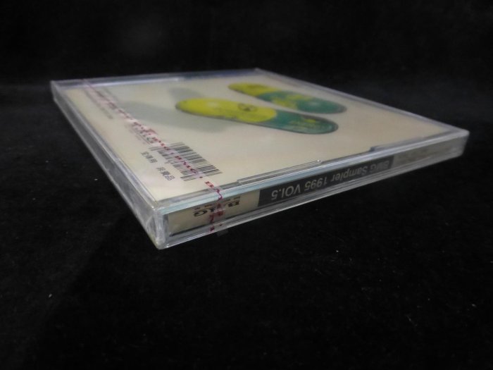 MWM 【二手CD】一元起標 未拆封 Bmg Sampler 1995 Vol.5 | Yahoo拍賣