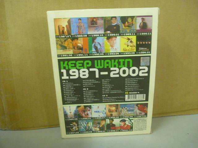 C608 周華健 原版二手CD 1套 百元起標 | Yahoo拍賣