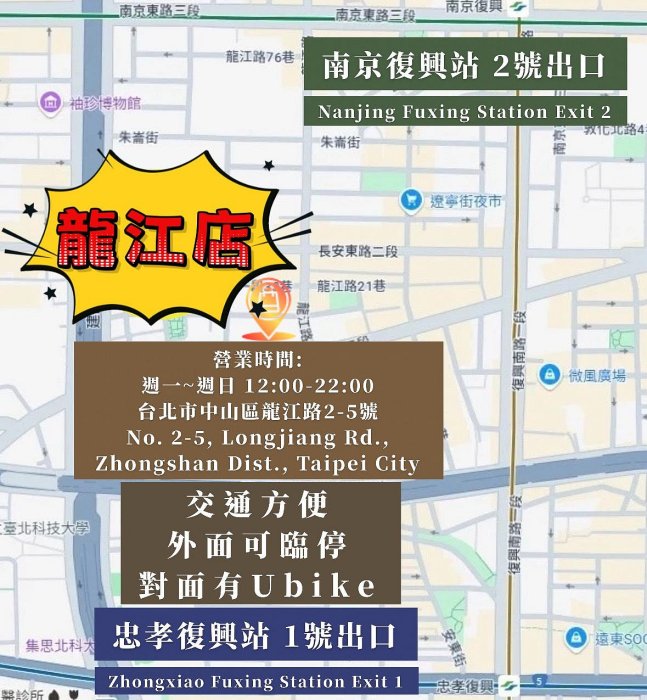 【螢幕綠光】Samsung S22 ULTRA 5G 256G 綠色 6.8吋 三星 高階機 台北 實體門市 J1304 | Yahoo拍賣