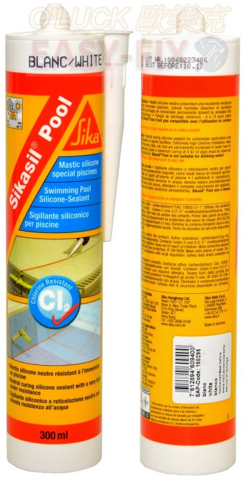 【歐樂克修繕家】 Sika SIKA 西卡 中性 矽利康 填縫劑 防霉 耐候 silicone sikasil pool | Yahoo拍賣