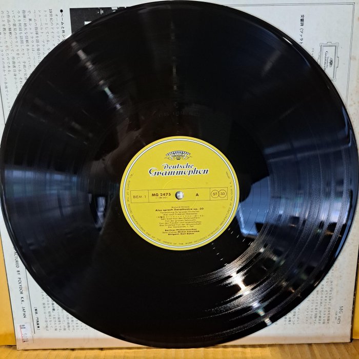 【黑膠報報-黑膠】RICHARD STRAUSS Also sprach Zarathustra op.30 -t3 | Yahoo拍賣
