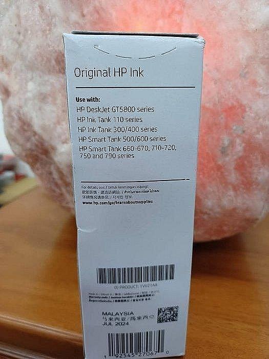 ☆呈運☆HP GT53XL 原廠黑色高容量墨水(1VV21AA) 全新公司貨795/515/61 115/315/ST 755/795/515/615 | Yahoo拍賣