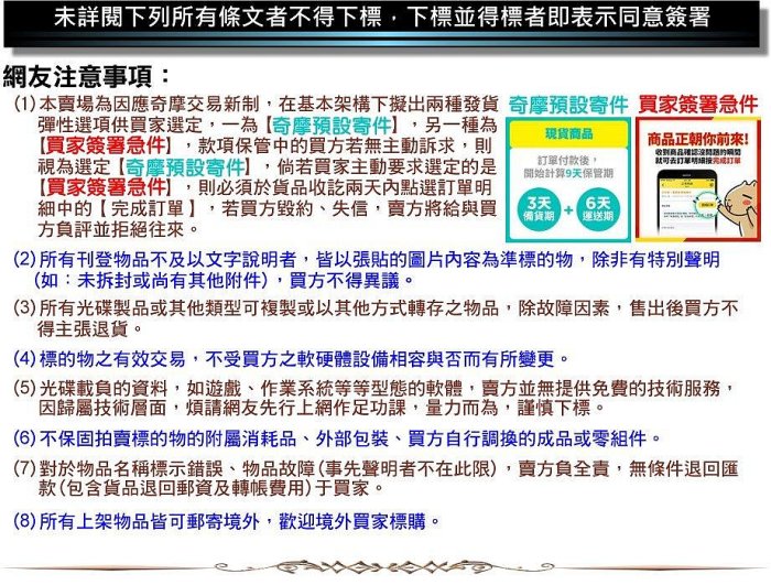 發現燒貨-正版CD-馬兆駿-精選輯1-我要的不多∕心存感激(1988，無IFPI，Made In Japan，虛字1A1版) | Yahoo拍賣