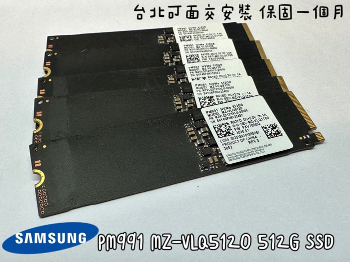 SAMSUNG PM991 MZ-VLQ5120 512G 512GB 2280 NVME PCIE SSD 固態硬碟 | Yahoo拍賣