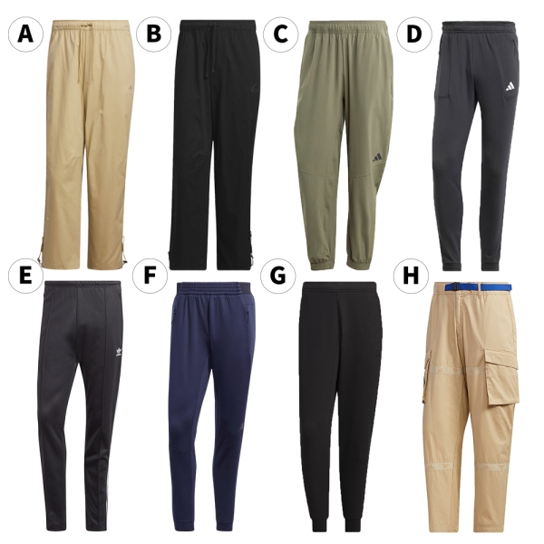 【下殺】Adidas 長褲 男裝【運動世界】IT3947/IT3948/HY3793/IT4310/II5764/IN5105/IL1383 ...