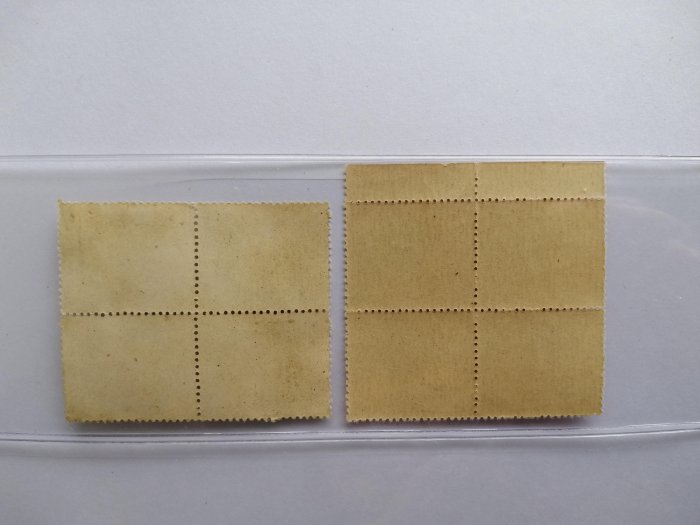 日本1947年發行憲法實施紀念新2全4方連 | Yahoo拍賣