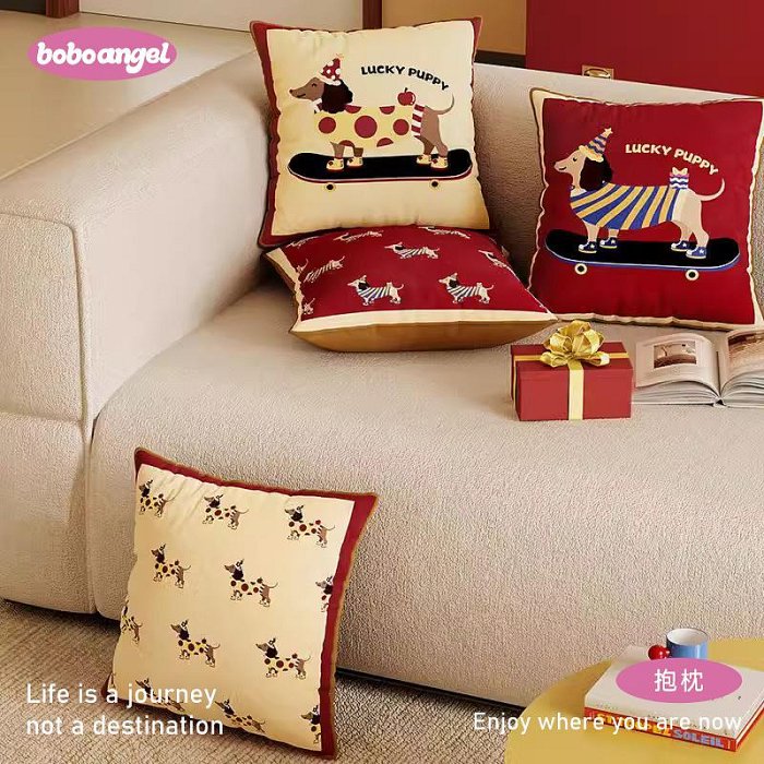 狗狗巡游記新年蛇年紅色客廳沙發抱枕抱枕套靠墊車載靠枕床頭含芯 | Yahoo拍賣
