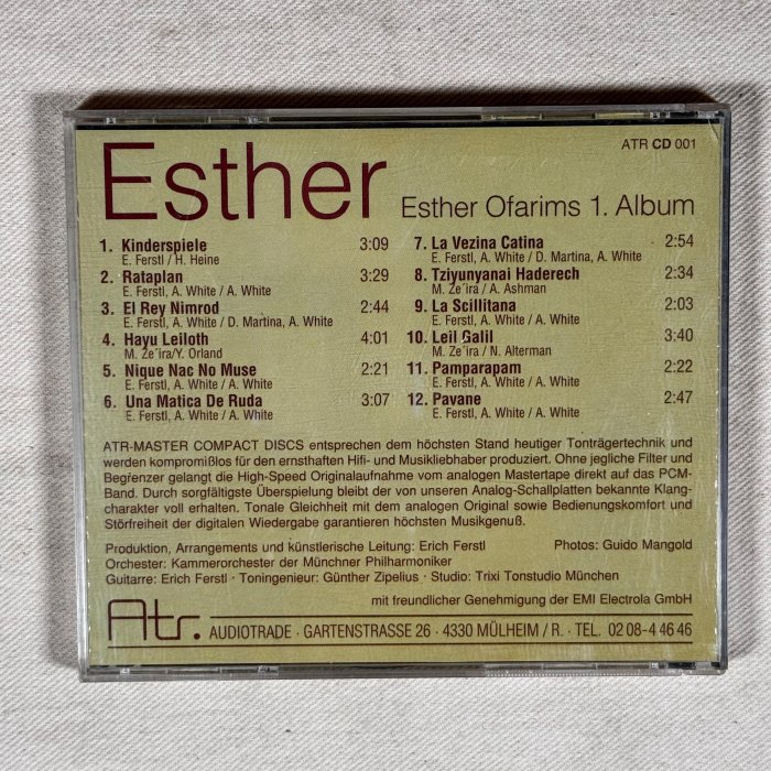 【老派購物學】Esther Ofarim／Atr 1. Album（西德盤）*99元起標 | Yahoo拍賣