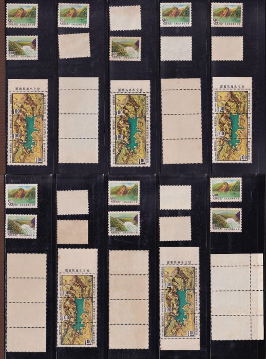 【周日結標】(S042-10)=紀150曾文水庫落成紀念郵票=共36套 =面額480元=保真 | Yahoo拍賣