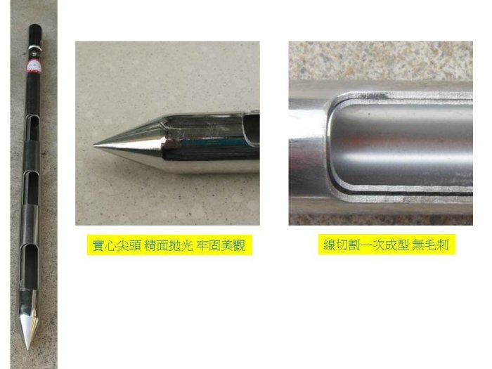 不鏽鋼旋轉取樣管 粉末 液體 穀物 糧食 取樣器 採樣器 探子 探針 免運費 | Yahoo拍賣
