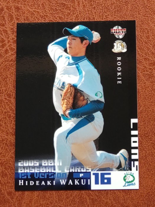 （收藏家的卡）2005BBM西武【涌井秀章】ROOKIE | Yahoo拍賣