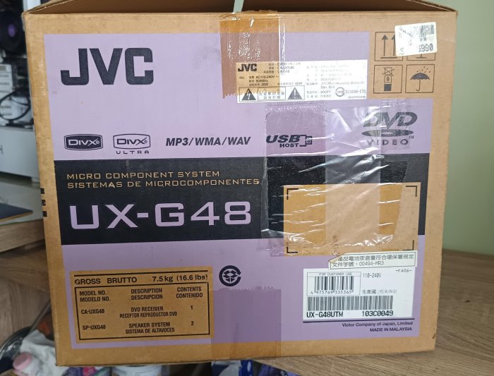 一元起標,標多少賣多少, JVC UX-G48 DVD/MP3組合音響 | Yahoo拍賣
