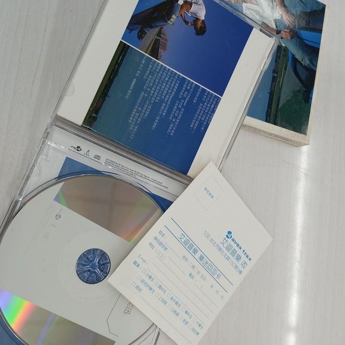 CD 陳奕迅 Eason Chan 反正是我 It's Me | Yahoo拍賣