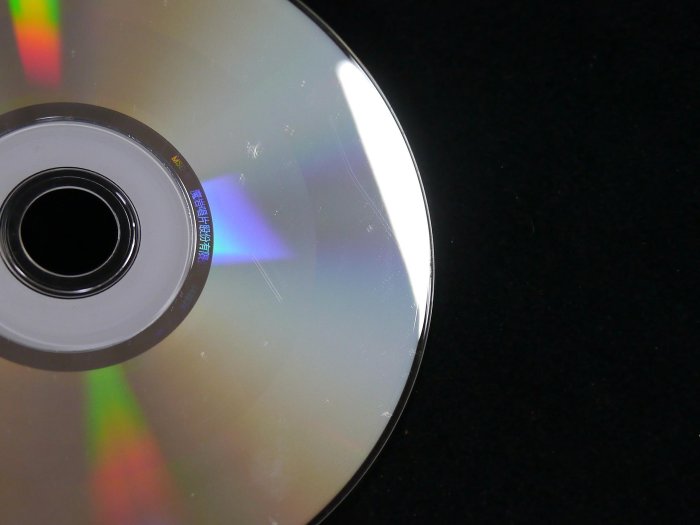 【阿輝の古物】CD_陳綺貞 Demo3 盒內有泛黃_有IFPI_#E29_1元起標無底價 | Yahoo拍賣