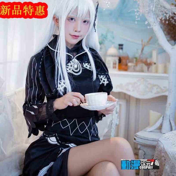 re0 魔女的價格推薦 - 2025年8月 | 比價比個夠BigGo