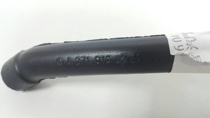 BENZ W209 C209 CLK W171 R171 SLK M271 ML 透氣管 真空管 進氣歧管 廢氣管 鳥蓋上 (賓士原廠貨 ...