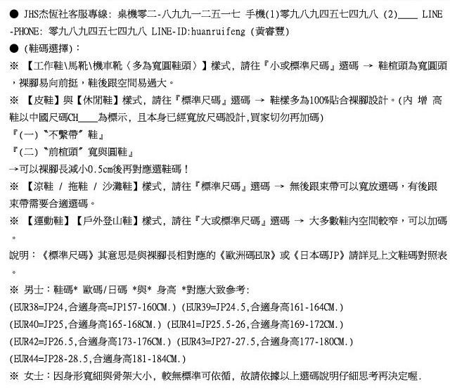 口預購口CAMELACTIVE德國駱駝動感款17769卡其黄棕2018秋冬戶外日常休閒鞋工裝鞋露營鞋JHS杰恆社1903 | Yahoo拍賣