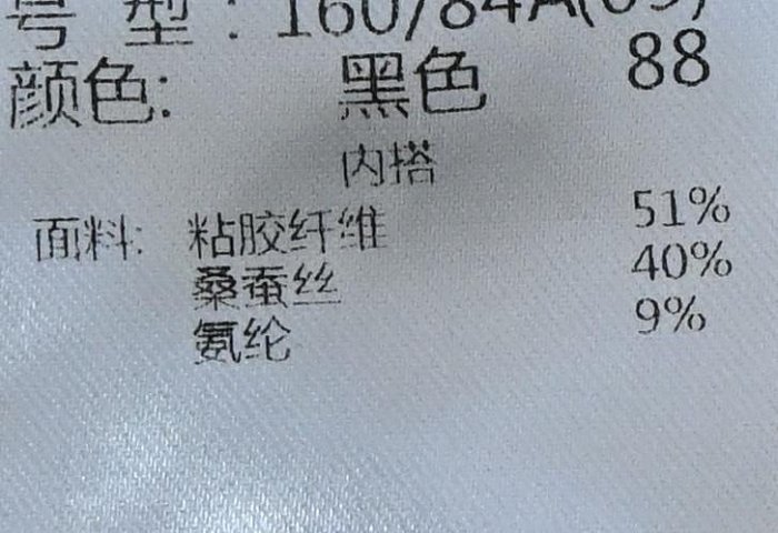 黃P系列 春夏 】ps22 1026 a 🎀 針織上衣 | Yahoo拍賣