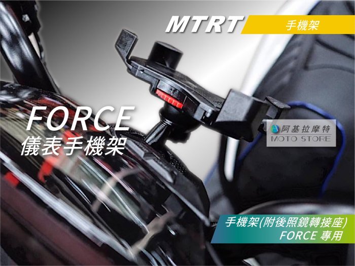 cnc force 手機架的價格推薦 - 2025年10月 | 比價比個夠BigGo