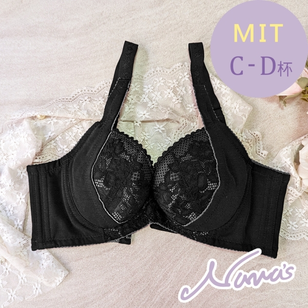 【露娜斯】輕吻瑰蜜。C-D杯 高脅邊涼感月牙集中包覆大罩杯機能內衣【黑】台灣製U517 | 大罩杯內衣 | Yahoo購物中心