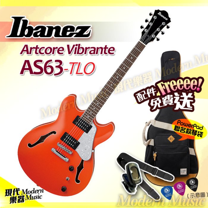 【現代樂器】現貨！Ibanez 半空心爵士電吉他 AS63-TLO 橘紅色款 附PowerPAD聯名款琴袋+贈多項配件 | Yahoo拍賣