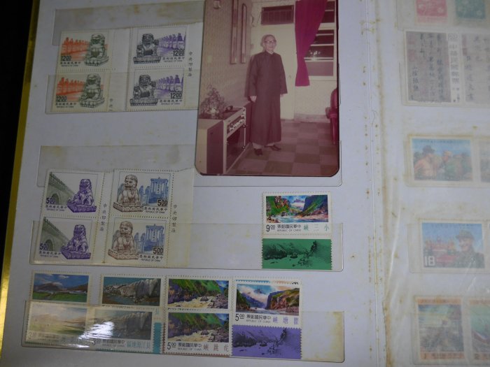 【阿輝の古物】台灣郵票_集郵冊_#E17 | Yahoo拍賣