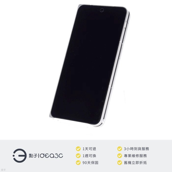 「點子3C」OPPO Find N3 5G 16G/512G 香檳金【保固到2026年2月】CPH2499 7.82吋 120Hz 雙卡雙待 ...