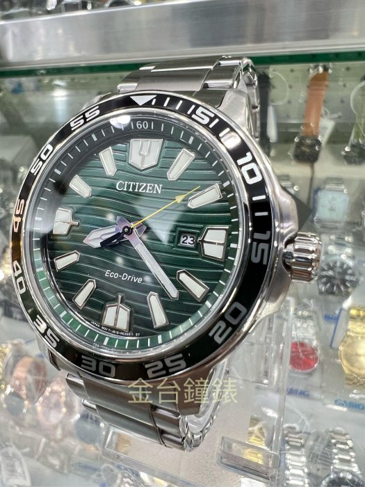 【金台鐘錶】CITIZEN 星辰 AW1526-89X (綠水鬼)不銹鋼潛水錶 光動能 100米防水 | Yahoo拍賣