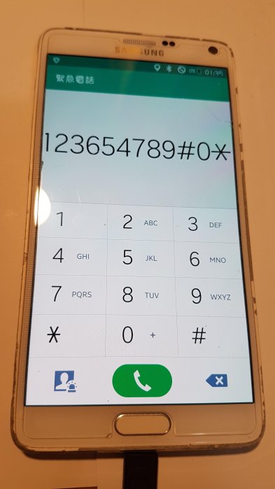 note4 空機 lte的價格推薦 - 2025年7月 | 比價比個夠BigGo
