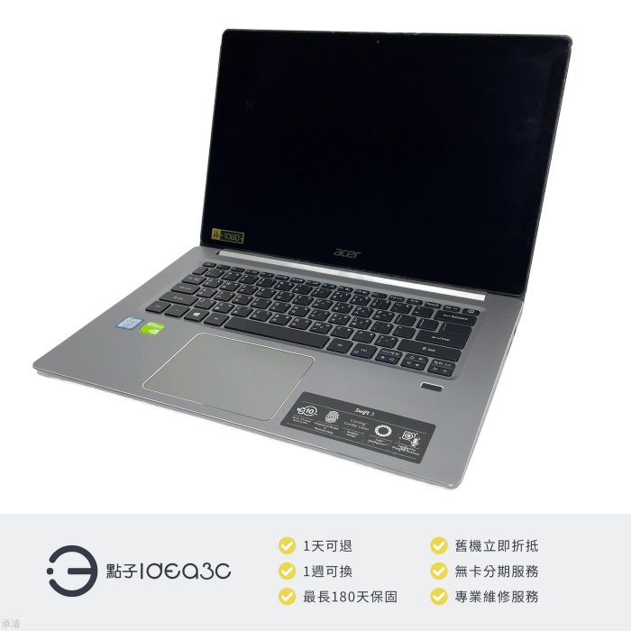 「點子3C」Acer SF314-52G-58ED 14吋 i5-8250U【NG商品】8G 256G 獨顯 MX150 輕薄筆電 DX249 | Yahoo拍賣