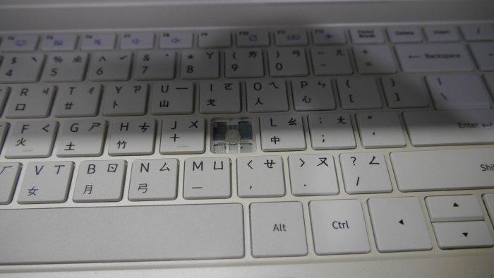 T892 Sharp dynabook CS50L-HW (PYS35T) i5十代 八核心筆電 百元起標 | Yahoo拍賣