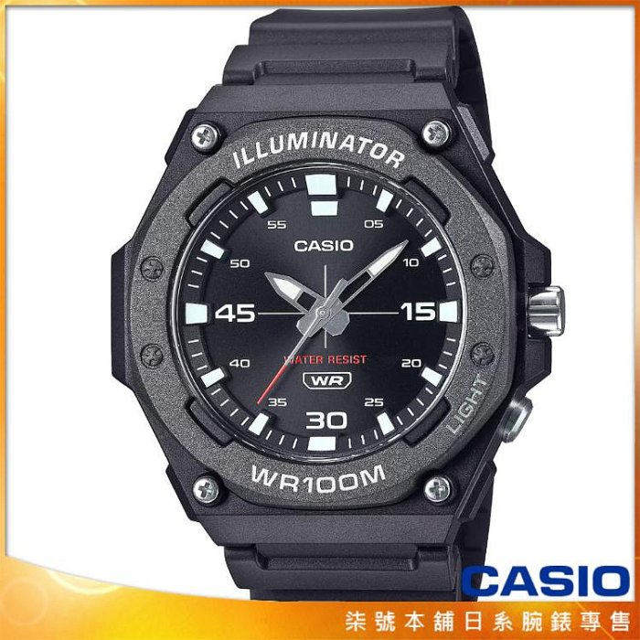 【柒號本舖】CASIO 卡西歐運動指針膠帶錶-黑色 / MW-620H-1A (台灣公司貨) | Yahoo拍賣