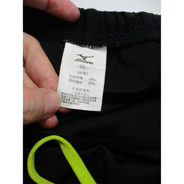男 ~【Mizuno美津濃】黑色緊身運動長褲 2XL號/實量腰圍約24~27吋(7B139)~99元起標~ | Yahoo拍賣