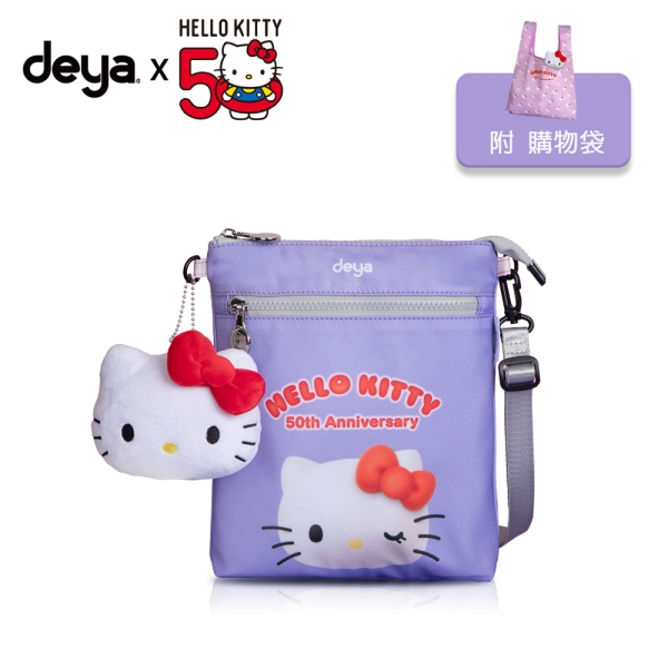 deya hello kitty 凱蒂50週年抗菌直立側背包 (限量紀念款)-紫 24100609 | 斜/肩背包 | Yahoo購物中心