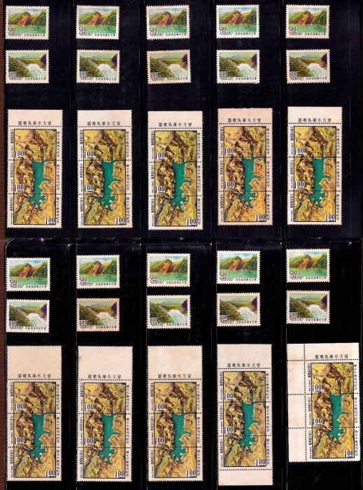 【周日結標】(S042-10)=紀150曾文水庫落成紀念郵票=共36套 =面額480元=保真 | Yahoo拍賣